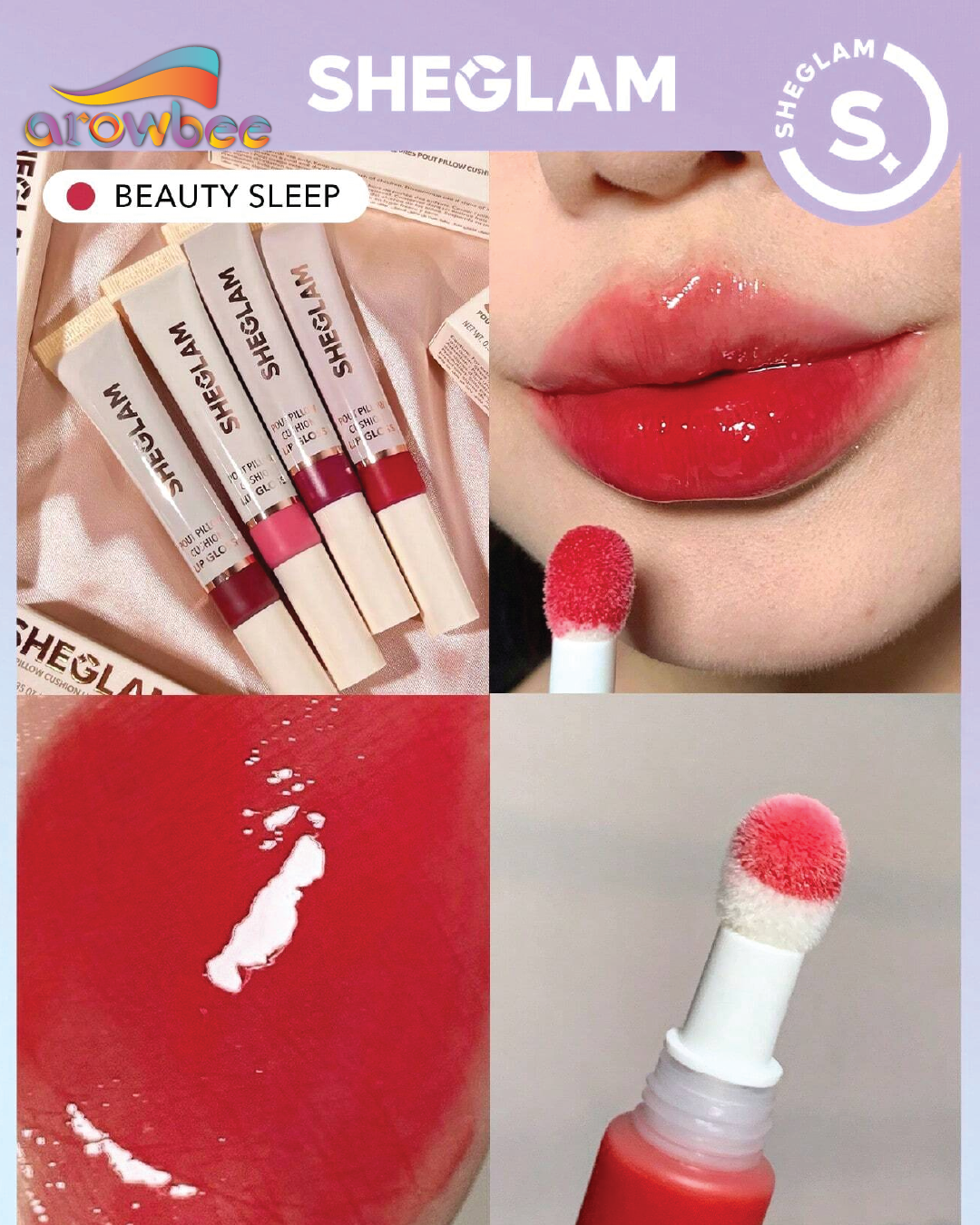 SHEGLAM Pout Pillow Cushion Lip Gloss – Arowbee